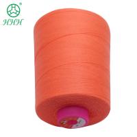 China Polyester Textured Drawn Spun Filament Yarn 100g Net Weight Perfect for Pillow Cases for sale