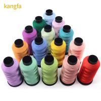 China 120g/ball 150D/2 Viscose Rayon Embroidery Thread for Weaving 5000y Hilo de bordar for sale