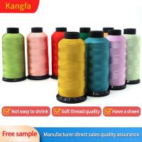 China 120D/2 100% Viscose Rayon Embroidery Thread 5000y Silk Thread for Computer Embroidery for sale