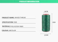 China 210D/16 High Tenacity 200M Flat Polyester Waxed Thread 1mm For Shoes Sewing Leather for sale