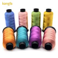 China 100% Rayon Embroidery Thread Customized Good Support 7 Days Sample Order Lead Time for sale