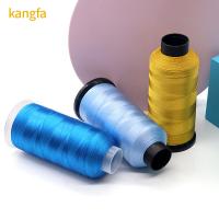China 100% Rayon Embroidery Thread Customized Good Support 7 Days Sample Order Lead Time for sale