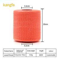 China 100% Polyester Nylon Waxed Thread For Sewing Shoes Dyed Color for sale