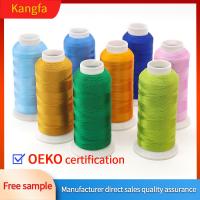 China Industrial Threaded Sewing Thread 720 Colors 100% Polyester Glossy Embroidery Thread for sale