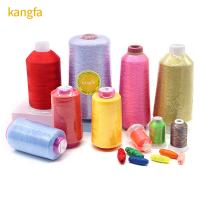 China 100g Kangfa Embroidery Thread 4000y 100% Polyester Mercerized 150d Sewing Thread Made for sale