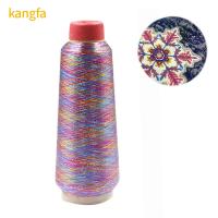 China 3300y/cone MS Metallic Embroidery Crochet Knitting Cross Stitch Yarn Threads Sewing Tool for sale
