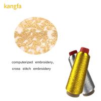 China Create Beautiful Crochet Pieces with MERCERIZED MS 150d Lurex Metallic Sewing Thread for sale