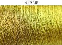 China Suit Wedding Dress Hand Embroidery Designs with Gold Metallic Lace Applique Trimming for sale