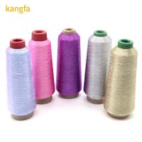 China MERCERIZED Lurex Polyester Metallic Gold Silver Embroidery thread Border Lace Applique for sale
