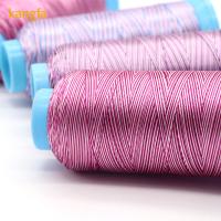 China 4000y/Cones Madeira Rainbow 100% Polyester Embroidery Thread for Embroidered Logo for sale