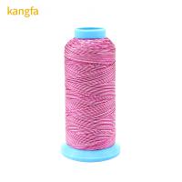 China 4000y/Cones Madeira Rainbow 100% Polyester Embroidery Thread for Embroidered Logo for sale