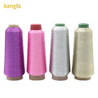 China Industrial Threaded Sewing Thread Durable 3300 Yards Metallic Embroidery Threads for sale