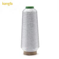 China Industrial Threaded Sewing Thread Durable 3300 Yards Metallic Embroidery Threads for sale
