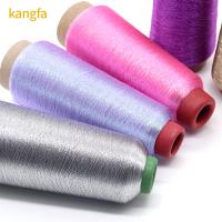 China Industrial Threaded Sewing Thread Durable 3300 Yards Metallic Embroidery Threads for sale