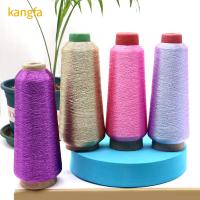 China Industrial Threaded Sewing Thread Durable 3300 Yards Metallic Embroidery Threads for sale