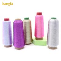 China Industrial Threaded Sewing Thread Durable 3300 Yards Metallic Embroidery Threads for sale