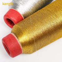 China 3300 Yards Metallic Embroidery Threads Durable Silk Thread Line for Decorative Overlocking for sale