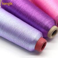 China 3300 Yards Metallic Embroidery Threads Durable Silk Thread Line for Decorative Overlocking for sale