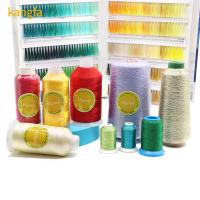 China Cone Material 100% Polyester High Temperature Resistant Silk Embroidery Thread 120D/2 Gold for sale