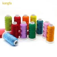China Cone Material 100% Polyester High Temperature Resistant Silk Embroidery Thread 120D/2 Gold for sale
