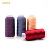 China 4000Y 120D/2 Viscose Rayon Embroidery Thread for Embroidery Applications for sale