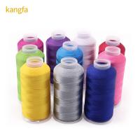 China 120g Net Weight 120D/2 High Strength Color Fastness Polyester Embroidery Thread for Spot for sale
