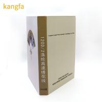 China Embroidery Silk Thread Color Cards Book 5000y Length/cone and 100% Polyester for sale