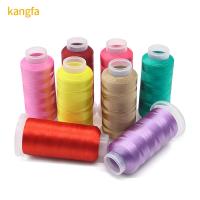 China 120d/2 Embroidery Thread for Garment Silk Craft Low Shrinkage For Machine Embroidery for sale