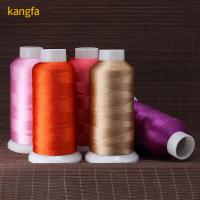 China 120d/2 Embroidery Thread for Garment Silk Craft Low Shrinkage For Machine Embroidery for sale