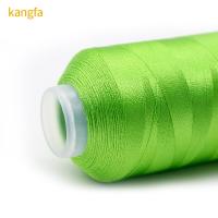 China 120D 2 Sewing Embroidery Thread MERCERIZED Perfect for Machine Embroidery on Garments for sale