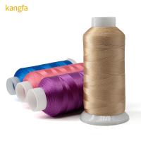 China 120D 2 Sewing Embroidery Thread MERCERIZED Perfect for Machine Embroidery on Garments for sale