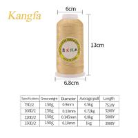 China 120g 5000 yards Cone Sewing Embroidery Thread 120d 2 MERCERIZED Sewing 100% Polyester for sale