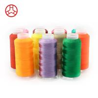 China 120D Viscose Rayon Embroidery Thread With UV Protection Abrasion Resistance for sale