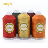 China 600 Colors Option 100% Polyester 120d 2 10000m Embroidery Thread for Hand Knitting for sale
