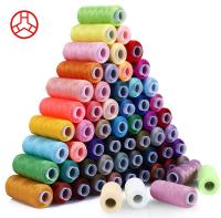 China 60 Colors Rainbow Polyester Sewing Thread For DIY Machine Embroidery UV Protect for sale
