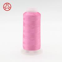 China 120D/2 5000y Silk Embroidery Thread The Best Choice for T-shirt Embroidery Machines for sale