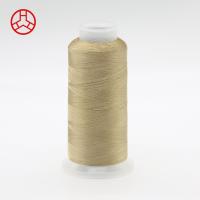 China 120D/2 5000y Silk Embroidery Thread The Best Choice for T-shirt Embroidery Machines for sale