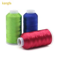 China 120d/2 Silk Reflective Thread for Embroidery High Speed 5000 Yards High Tenacity for sale