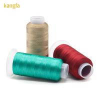 China 120d/2 Silk Reflective Thread for Embroidery High Speed 5000 Yards High Tenacity for sale