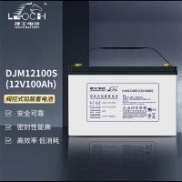China AGM12V100AH Ris Lead Acid Maintenance-Free Battery for Solar Energy Storage and UPS for sale