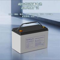 China AGM12V100AH Ris Lead Acid Maintenance-Free Battery for Solar Energy Storage and UPS for sale