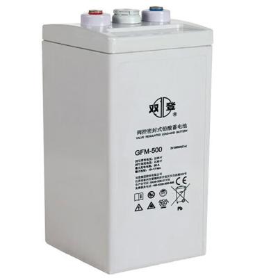 China Shuangdeng Charger GFM-500 for 2V500Ah Lead Acid Battery in Communication Power System for sale