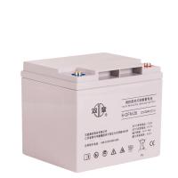 China 12V26Ah Shuangdeng Sealed 6-GFM-26 Battery for Communication and Solar Energy Storage for sale