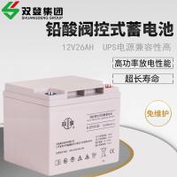 China 12V26Ah Shuangdeng Sealed 6-GFM-26 Battery for Communication and Solar Energy Storage for sale