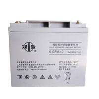 China 12V40Ah Shuangdeng 6-GFM-40 Lead Acid Battery for Chargeable UPS Power Communication for sale