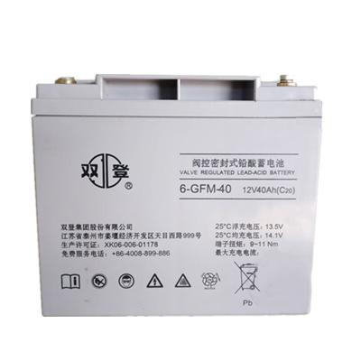 China 12V40Ah Shuangdeng 6-GFM-40 Lead Acid Battery for Chargeable UPS Power Communication for sale