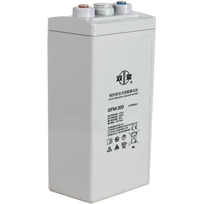 China Shuangdeng Maintenance 2V300Ah Lead Acid Battery for Solar Energy Storage Power System for sale