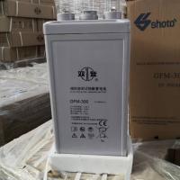 China Shuangdeng Maintenance 2V300Ah Lead Acid Battery for Solar Energy Storage Power System for sale