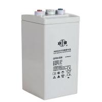 China 2V500Ah Shuangdeng GFM-500 Lead Acid Battery for UPS Internal Resistance 0.41 mQ for sale