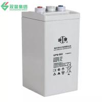 China 2V500Ah Shuangdeng GFM-500 Lead Acid Battery for UPS Internal Resistance 0.41 mQ for sale